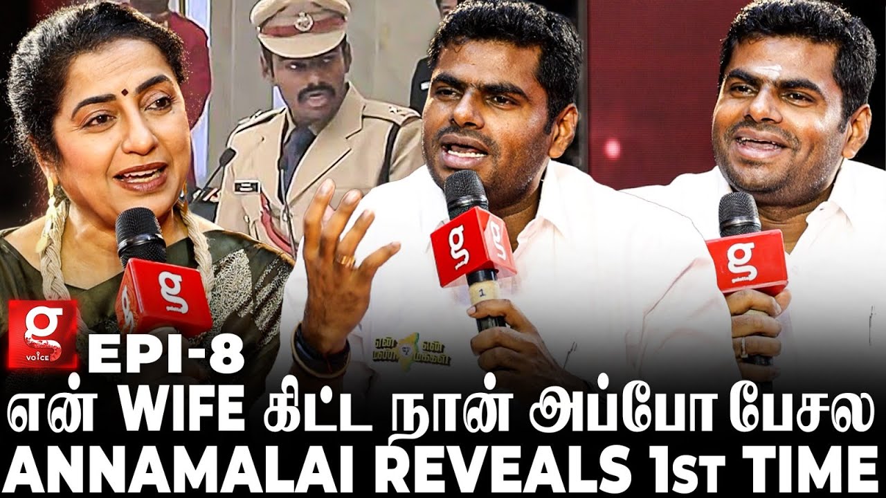 3rd July-2023 Galatta Interview Part-3 – Annamalai Talks